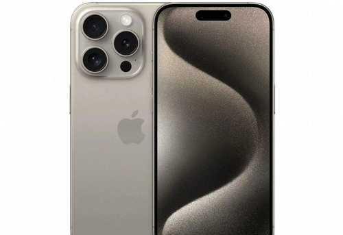 Apple iPhone 15 Pro 256 Natural Titanium (nano SIM