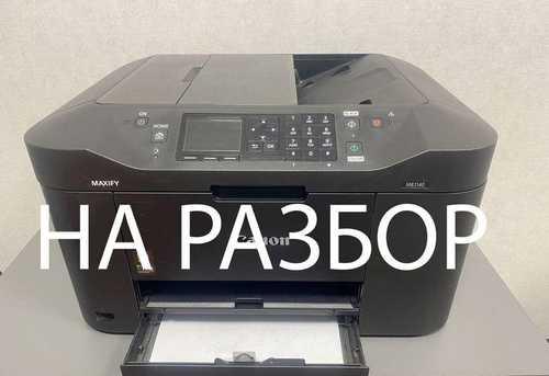 Принтер мфу Canon maxify MB2140, цветн., A4