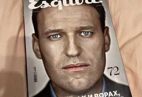 Журнал Esquire Алексей Навальный