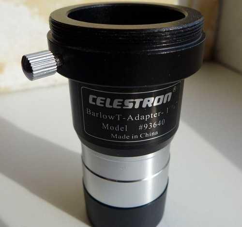 Линза Барлоу 2Х Celestron