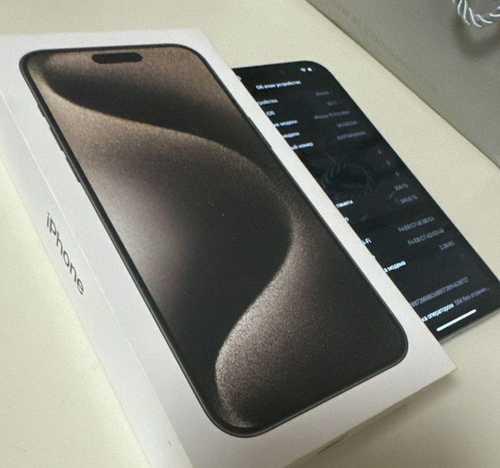 iPhone 15 Pro Max, 256 ГБ