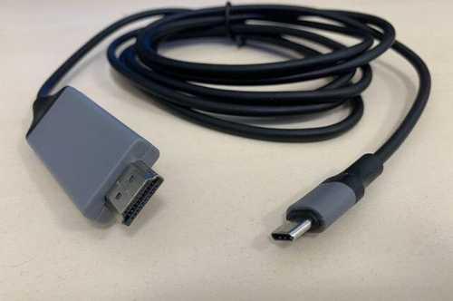 Кабель USB Type-C - hdmi 1.8 м - черный
