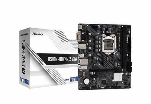 Комплект №13 i3-10100F + 16Gb DDR4 + H510 LGA1200