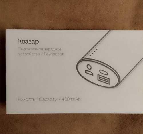 Внешний аккумулятор "Квазар" 4400 mah