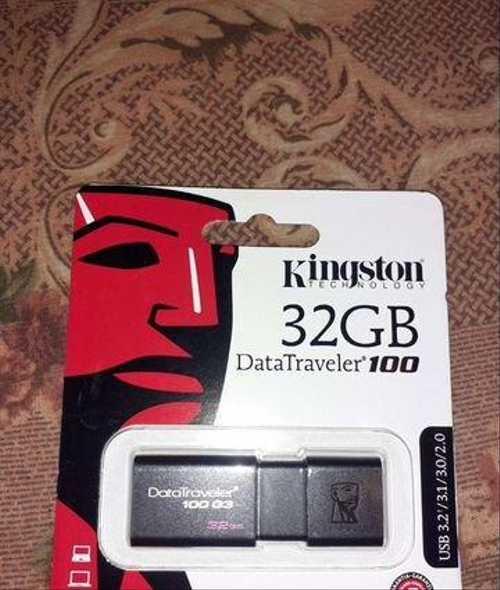 USB флешка kingston datatraveler exodia