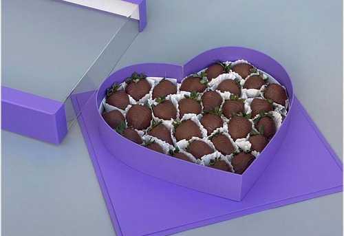 Коробка Сердце для клубники в шоколаде