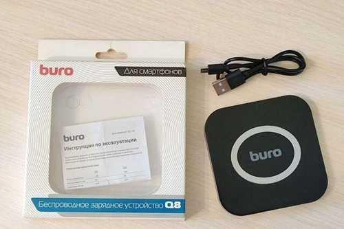 Беспроводная зарядка Buro Q8