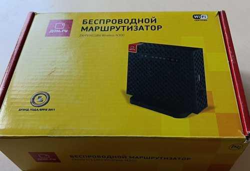 Маршрутизатор (роутер) Wi-Fi Zxhn H118n-новый