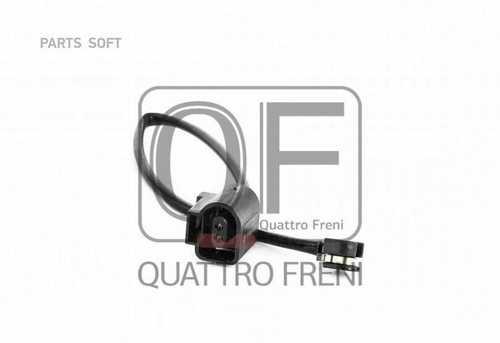 Quattro freni QF60F00344 Датчик износа тормозных к