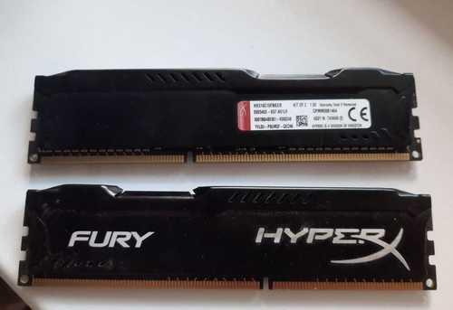 Kingston Hyperx fury ddr3 1600mhz 8gb