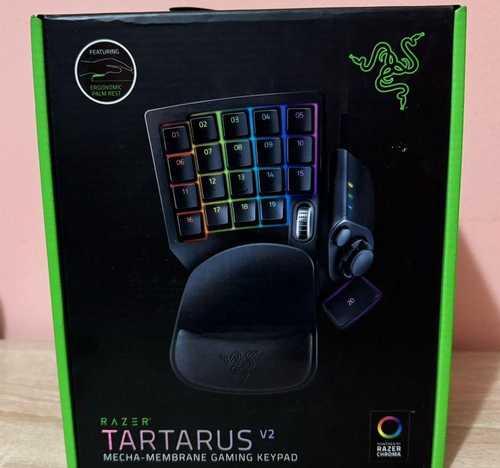 Клавиатура Razer Tartarus V2