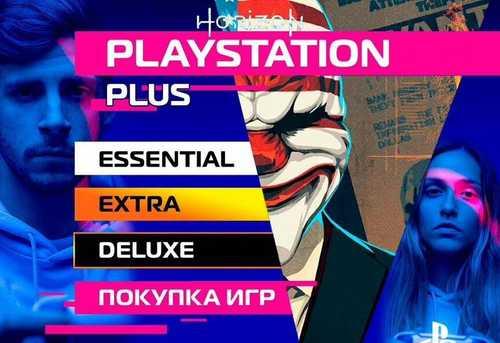 PS Plus Deluxe Extra с играми + Payday 2