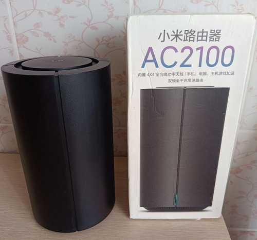 Xiaomi Mi Wi-Fi Router AC2100