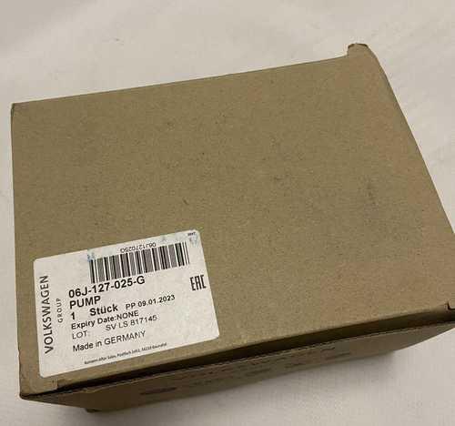 Тнвд EA888 Gen2 2.0 TSI 06J127025L
