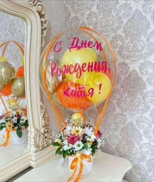 Букет цветов на День рождения
