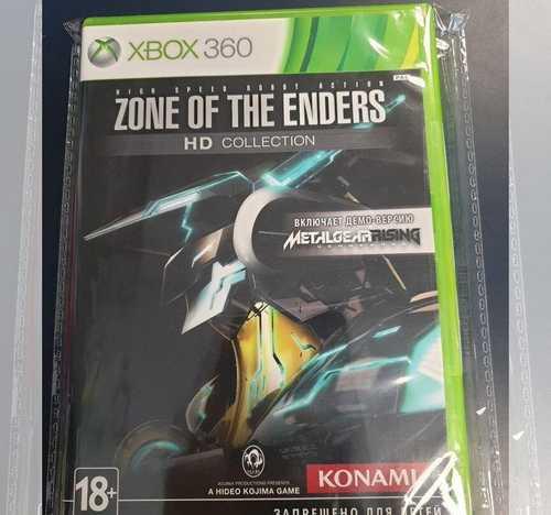 Zone of The Enders HD Collection Xbox 360