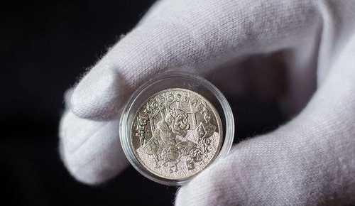Памятная монета 25 рублей в капсуле Дед Мороз и ле