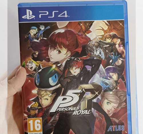 Persona 5 Royal для PlayStation 4