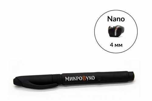 Ручка Standard с капсульным микронаушником Nano