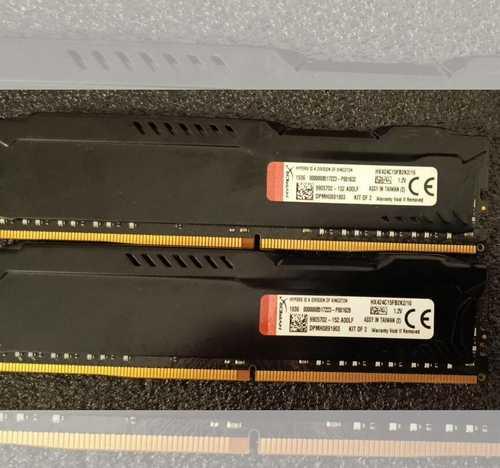 Оперативная память ddr4 16gb 2400