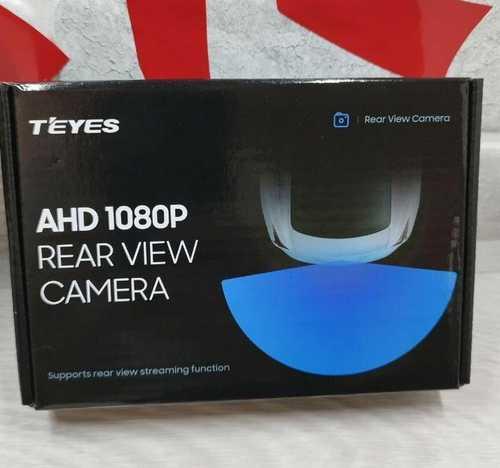 Камера Заднего Вида Teyes sony ahd 1080p A5