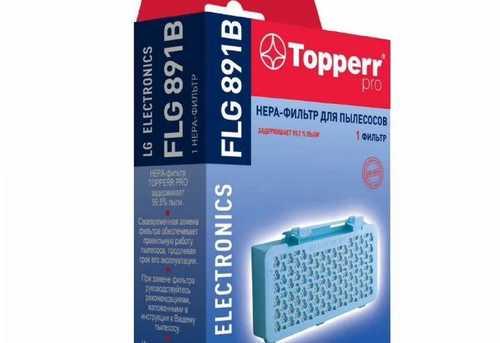 Topperr hepa-фильтр FLG 891 B