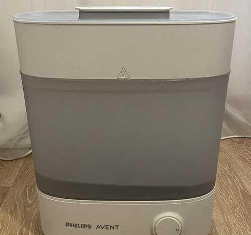 Стерилизатор philips avent 3 в 1