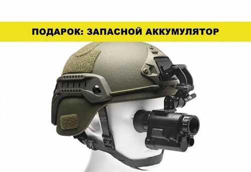 Прибор ночного видения NVG-30