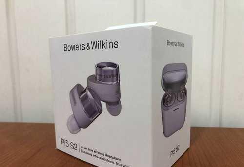 Наушники Bowers & Wilkins Pi5 S2 сиреневые