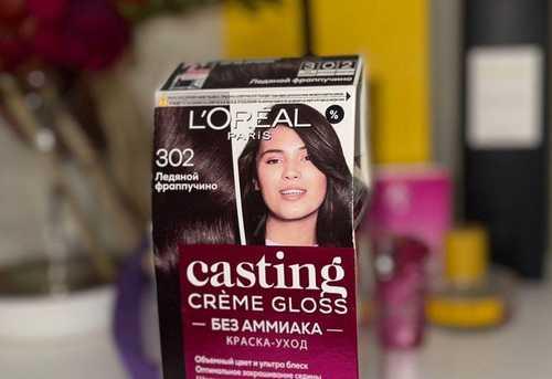 Краска для волос лореаль casting creme gloss