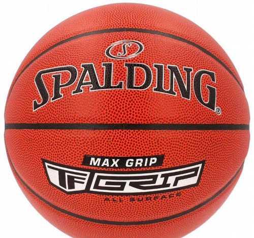 Баскетбольный мяч Spalding TF Grip Max Grip