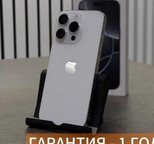 iPhone 16 Pro, 256 ГБ