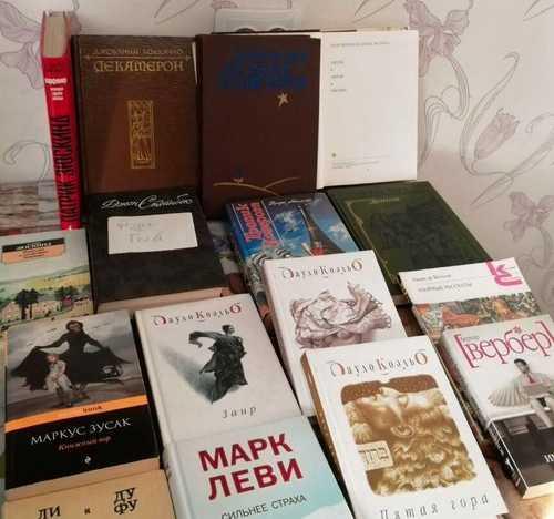 Книги