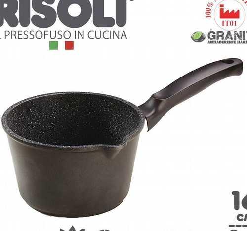 Кухонный ковш Risoli Granito, 16см