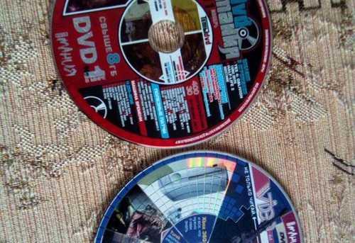 17 DVD дисков от журналов Игромания за 2006-2007 г
