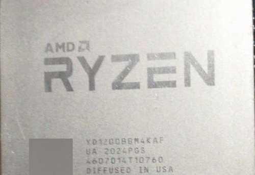 Процессор AMD Ryzen 3 1200 AF AM4