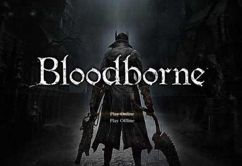 Bloodborne goty PS4/PS5 RU