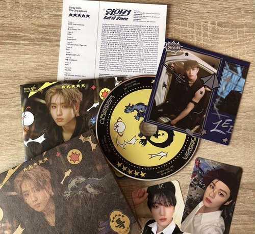 Stray kids альбом 5 Star digipack (Han ver.)