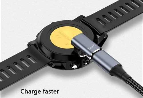 USB Type-C адаптер Garmin Fenix / Forerunner