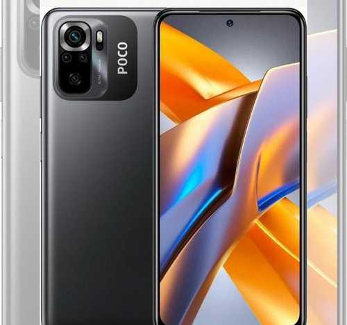 Xiaomi POCO M5s, 8/256 ГБ