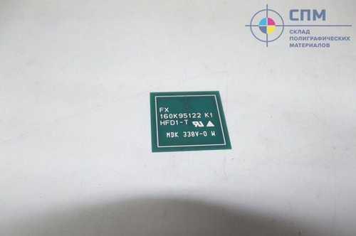 Чип для тонер-картридж малиновый Xerox 006R0127201