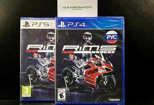 RiMS Racing PS4