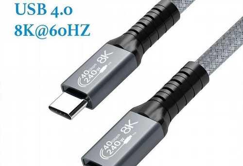 Кабель 40Gbps Thunderbolt 3/4/USB4.0