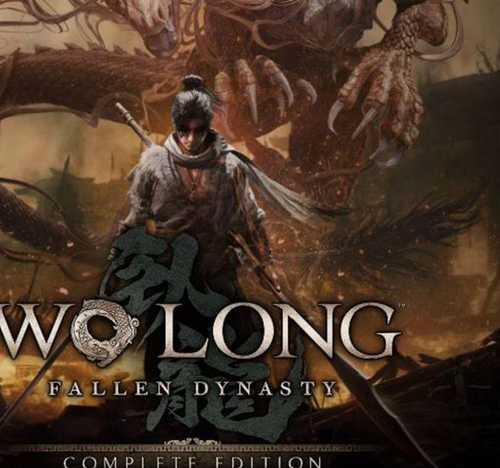 Wo Long: Fallen Dynasty Complete Edition PS4/PS5