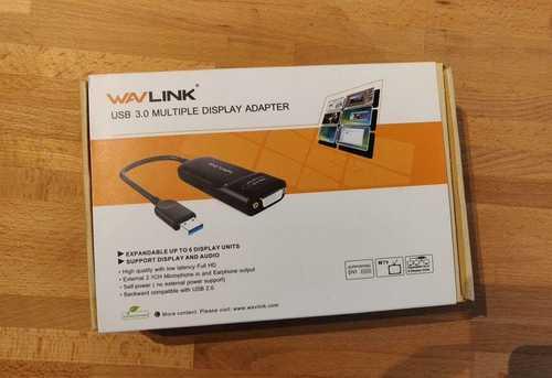 Конвертер wavlink USB 3.0 to DVI / hdmi / VGA
