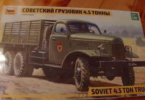 Сборная модель грузовика СССР 1.35