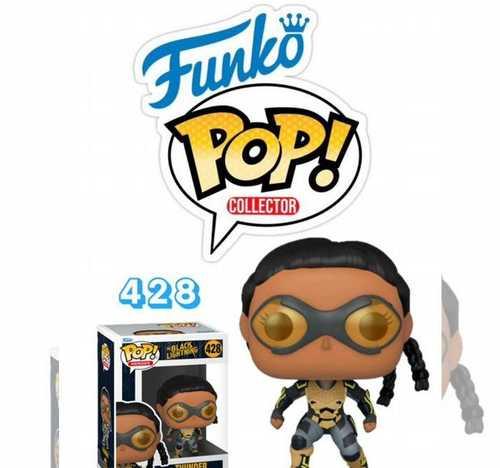 Funko POP 01 Thunder (Original)