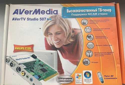 Avermedia TV studio 507