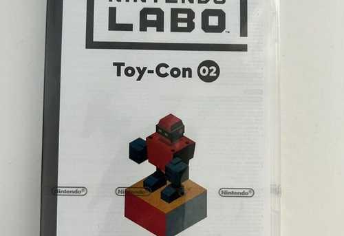 Nintendo labo toy-con 02