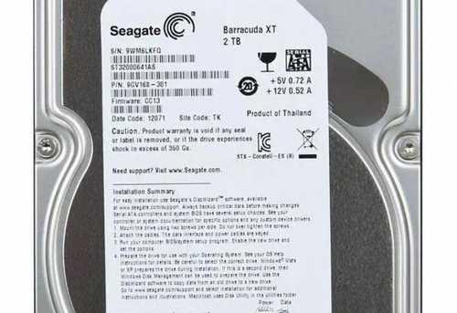 Жесткий диск 2 Тб Seagate 3.5" 7200 об/мин для пк
